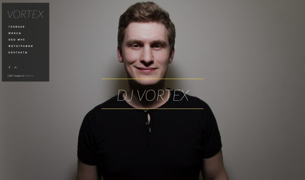 DJ Vortex mājas lapas vizītkartes izveide